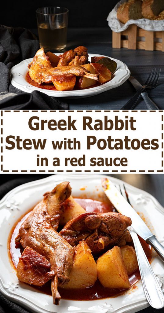 Greek rabbit stew recipe (in red wine sauce)